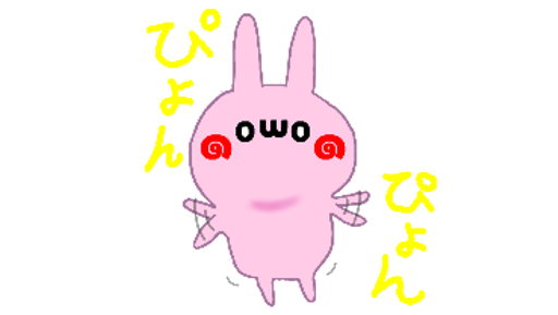 ⋆⸜๑º꒳º๑⸝ﾋﾟｮﾝﾋﾟｮﾝ Profile Showroom
