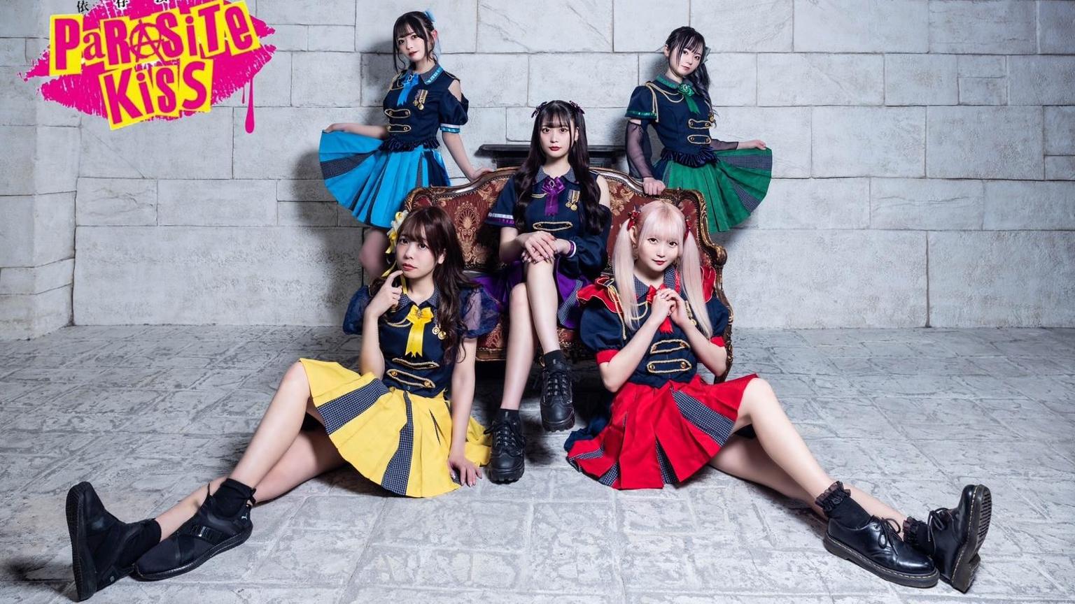 Parasite.Kiss【公式】｜SHOWROOM(ショールーム)