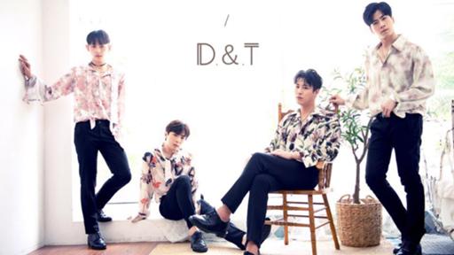 KPOPスター D&Tのルーム - Profile - SHOWROOM