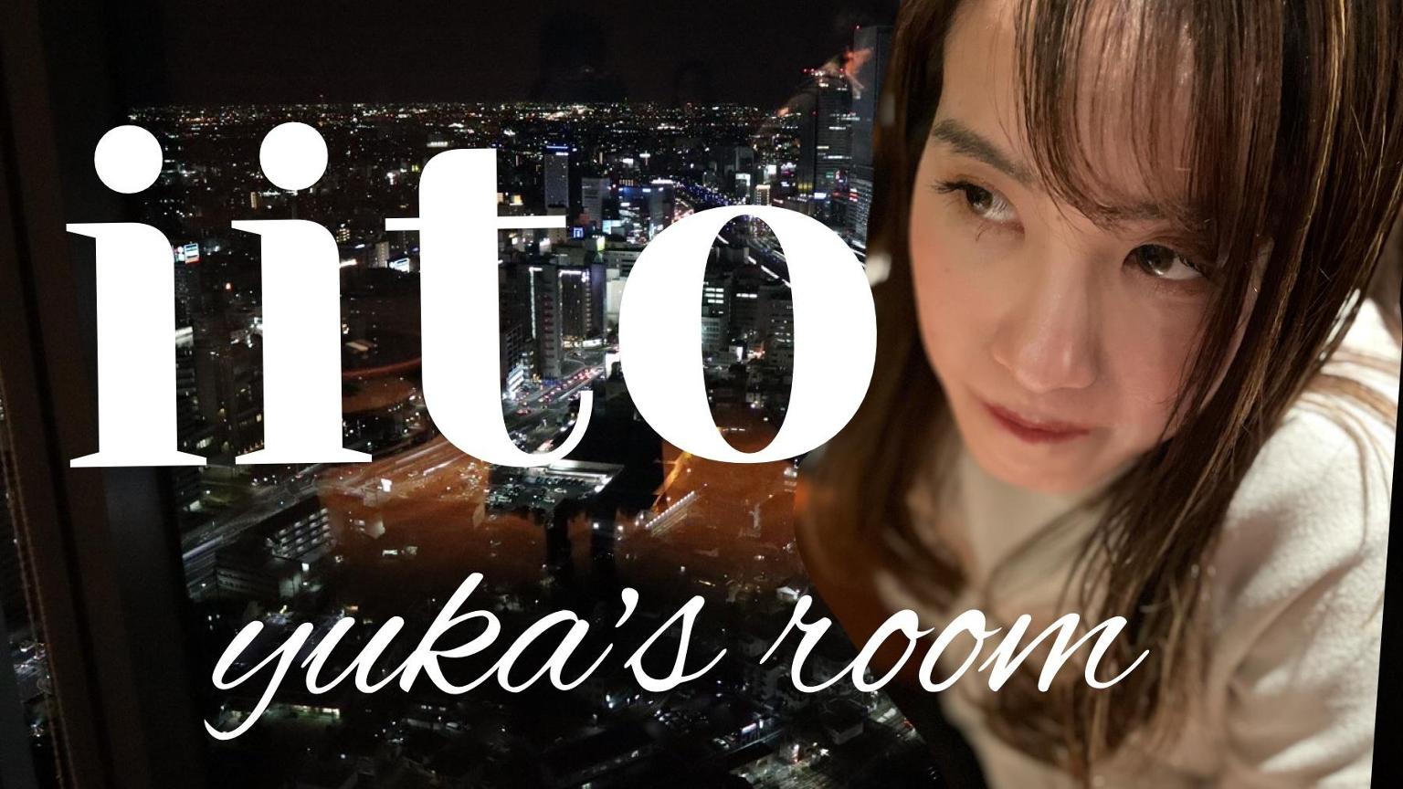 yuka's room｜SHOWROOM(ショールーム)