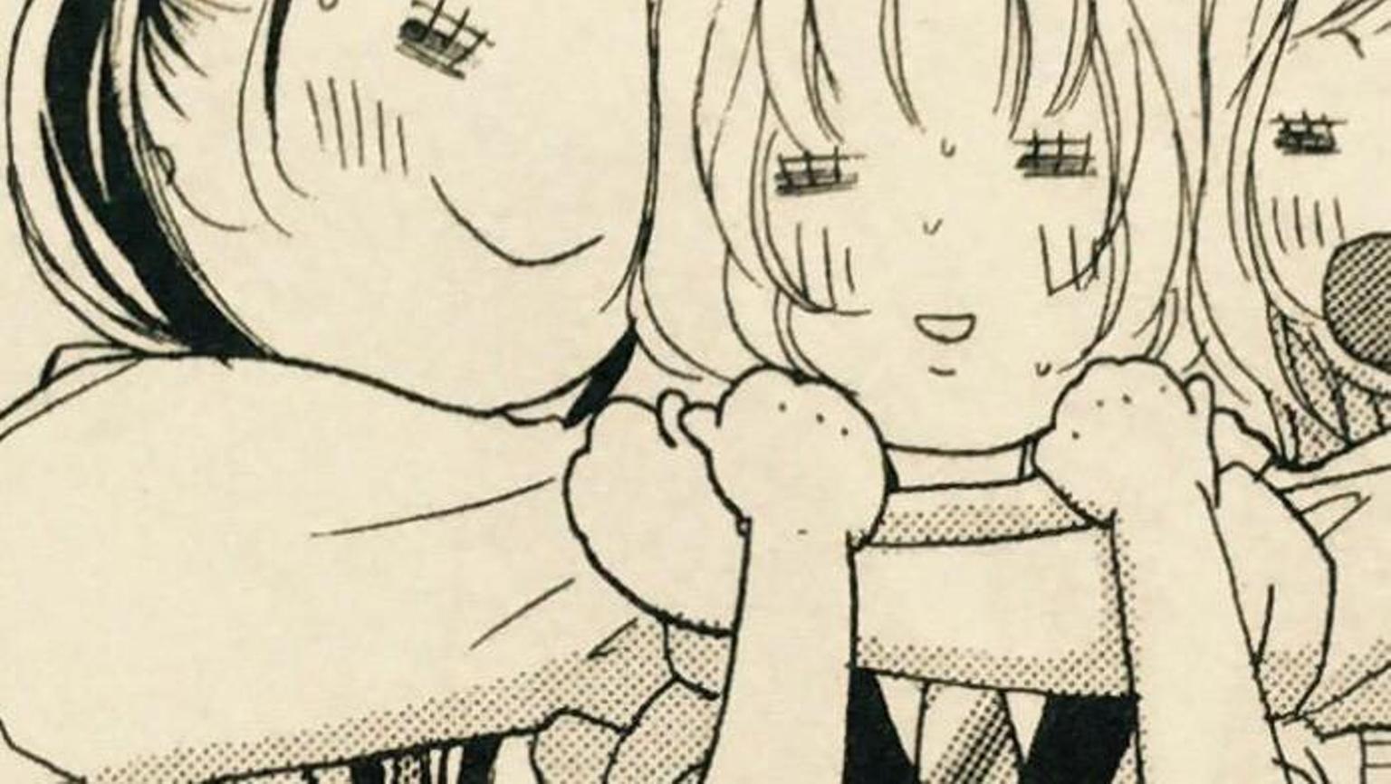 micro - Profile - SHOWROOM