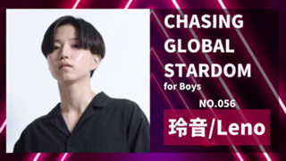 레노 의 방 / Leno studio - Profile - SHOWROOM