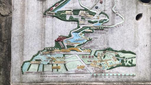 bbgh - Profile - SHOWROOM