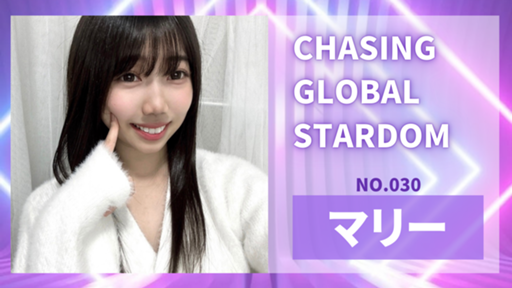 【CGS*】マリー🐾🎀 - Profile - SHOWROOM