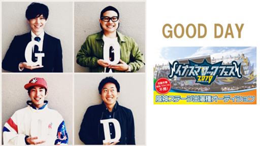 GOOD DAY - Profile - SHOWROOM