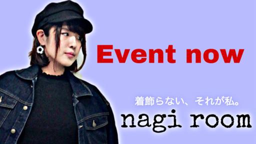長尾渚沙のnagi room - Profile - SHOWROOM