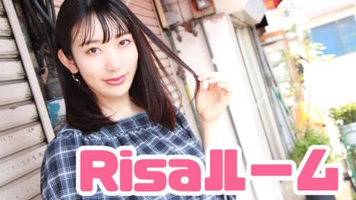 Risaルーム⸜(๑’ᵕ’๑)⸝ - Profile - SHOWROOM