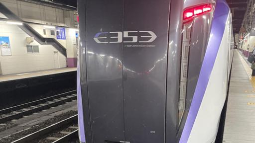 E353系とE261系 - Profile - SHOWROOM