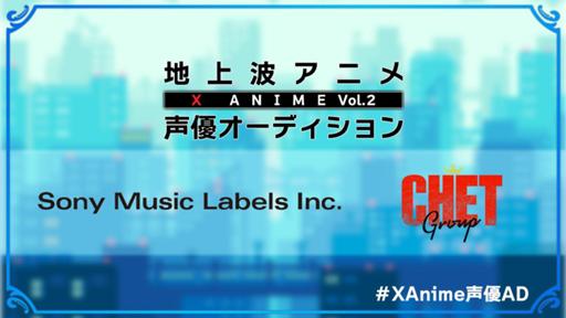 0172 - Profile - SHOWROOM