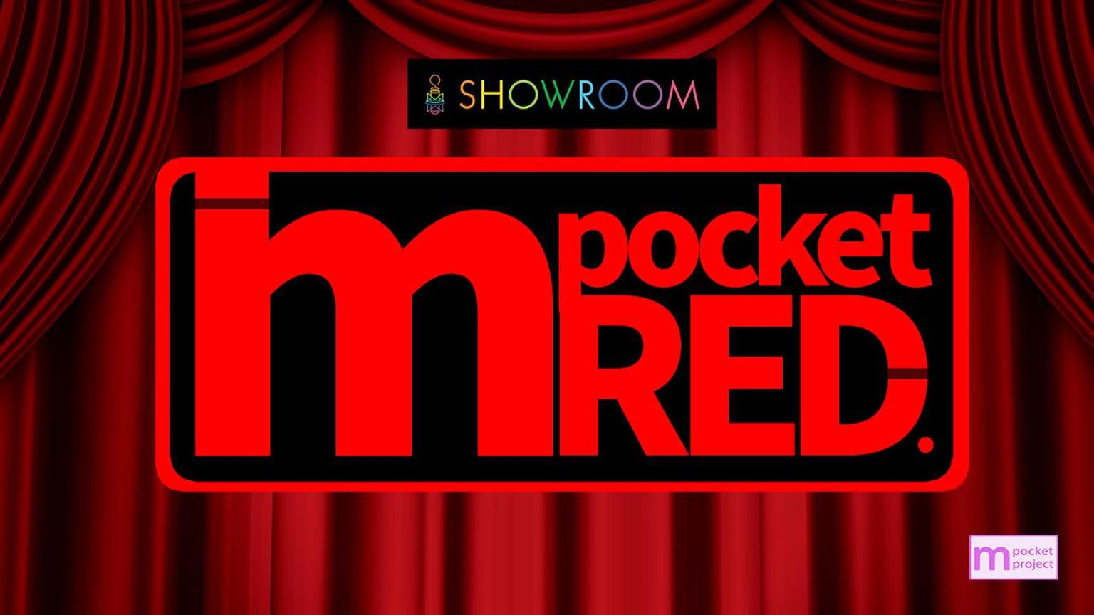 カラオケライブ m pocket RED｜SHOWROOM(ショールーム)