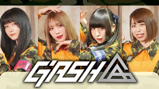 G'ASH公式 - Profile - SHOWROOM