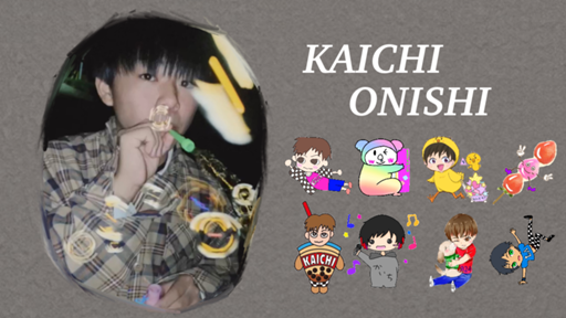 ★KAICHI★🍟🧋 - Profile - SHOWROOM