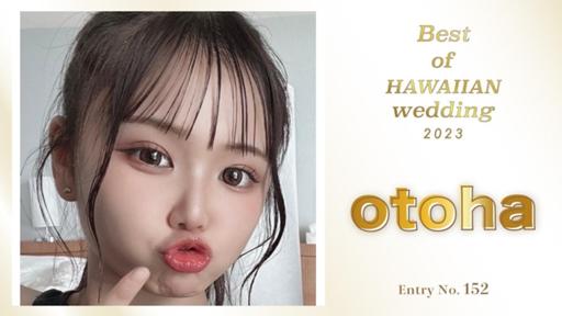 otoha - Profile - SHOWROOM