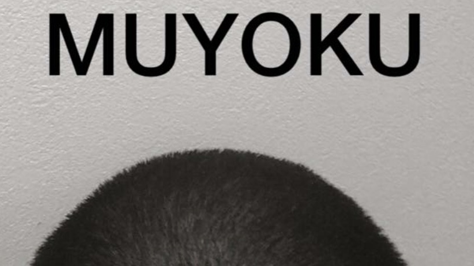 MUYOKUのロックンロール！｜SHOWROOM(ショールーム)