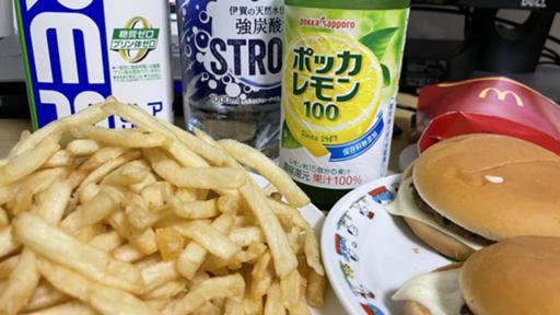 てすとmountain - Profile - SHOWROOM