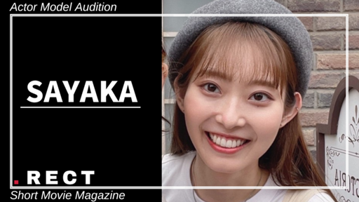 SAYAKA - Profile - SHOWROOM