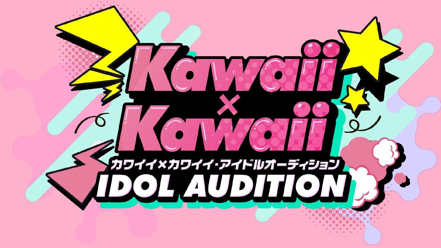 kawaii ️kawaii IDOL 027｜SHOWROOM(ショールーム)