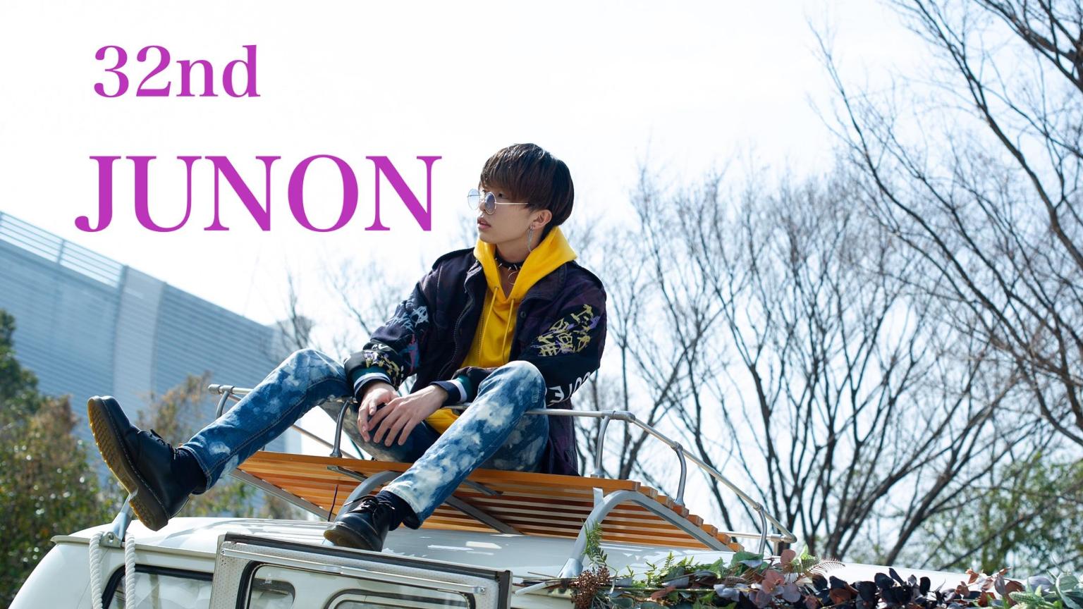 渋谷侑磨 32nd JUNON挑戦中!!｜SHOWROOM(ショールーム)