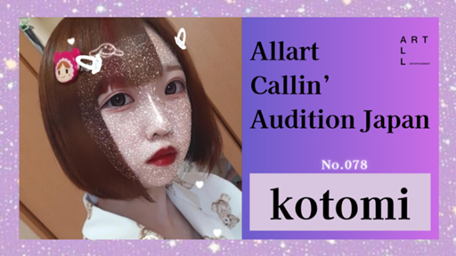 kotomi’s room - Profile - SHOWROOM