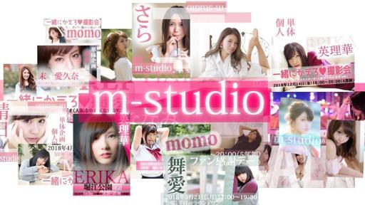 m-studio(エムスタ)配信 - Profile - SHOWROOM
