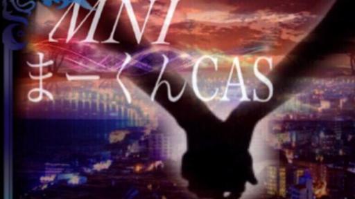 MNIGroup - Profile - SHOWROOM