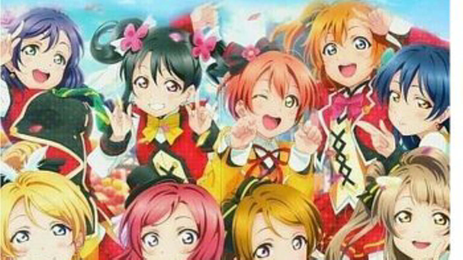 μ’sic Forever｜SHOWROOM(ショールーム)