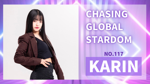 KARIN💟 - Profile - SHOWROOM