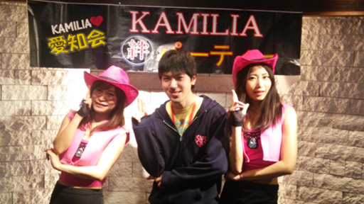 ベル@KARA - Profile - SHOWROOM