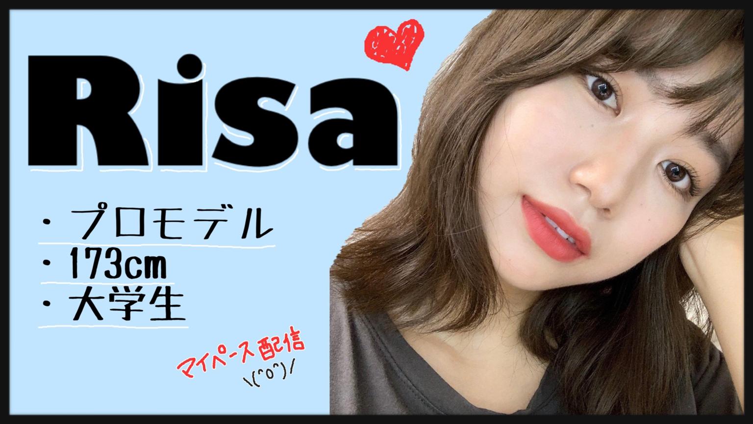 Risa｜SHOWROOM(ショールーム)