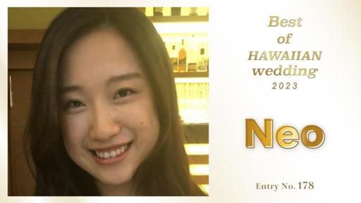 Neo - Profile - SHOWROOM