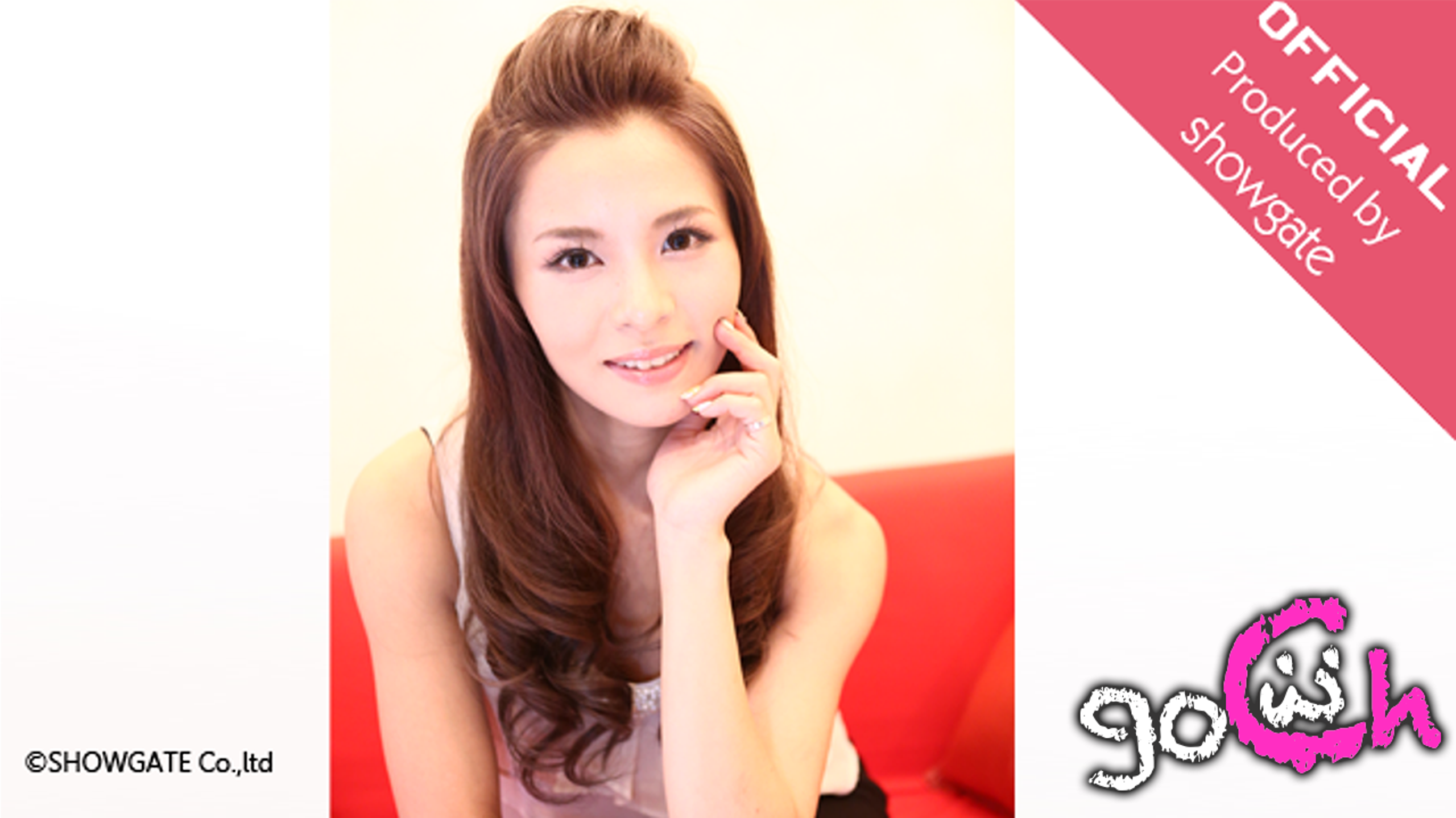 Ayako☆official room｜SHOWROOM(ショールーム)