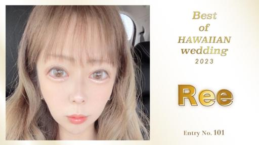 Ree - Profile - SHOWROOM