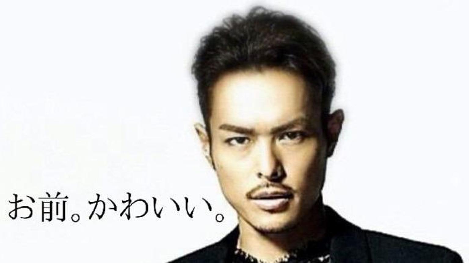 KJ - Profile - SHOWROOM
