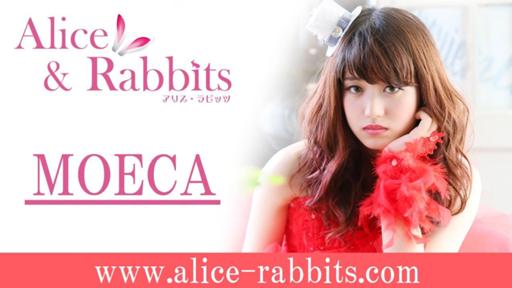 MOECA - Profile - SHOWROOM