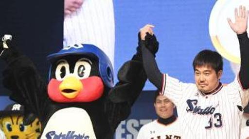 Baseball - Profile - SHOWROOM