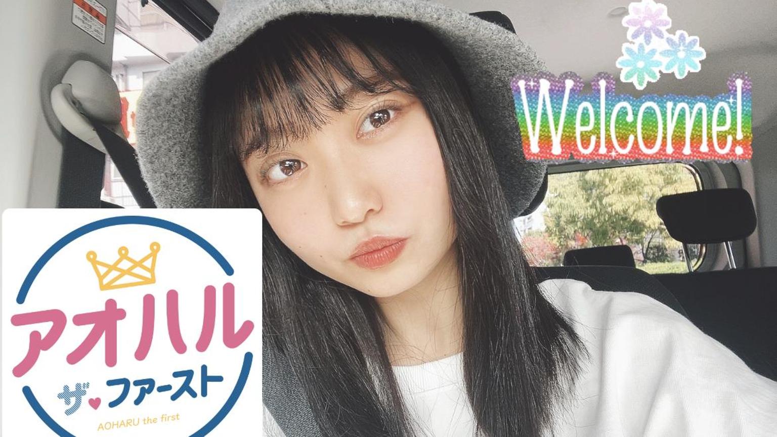 SHIHOのまったりroom☺︎｜SHOWROOM(ショールーム)