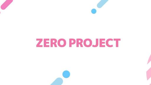ZeroPROJECT 【2月21日デビュー】星乃ちえみ - Profile - SHOWROOM