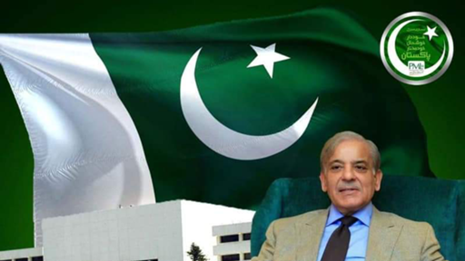 Vikee hot 🔥 - Profile - SHOWROOM