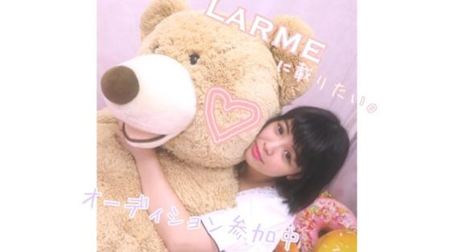 LARME出演権オーディション♡ゆずぽん｜SHOWROOM(ショールーム)