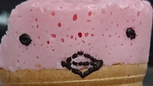 マス部屋 - Profile - SHOWROOM