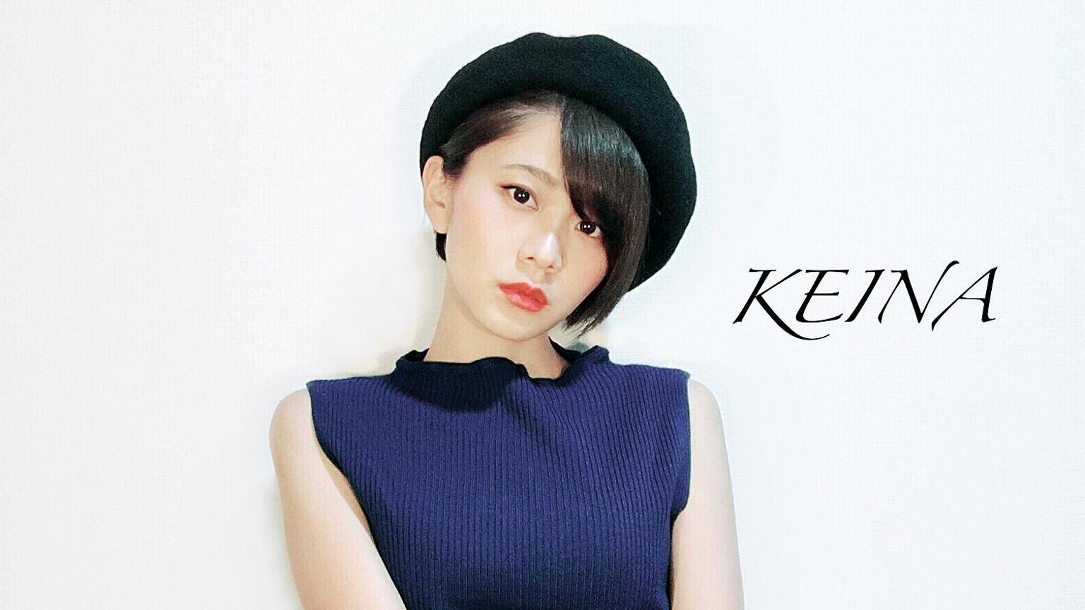 MODEL KEINA｜SHOWROOM(ショールーム)