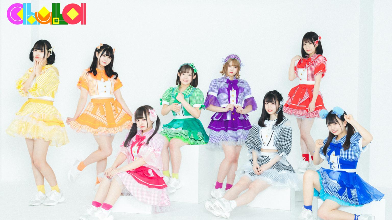 chuLa｜SHOWROOM(ショールーム)