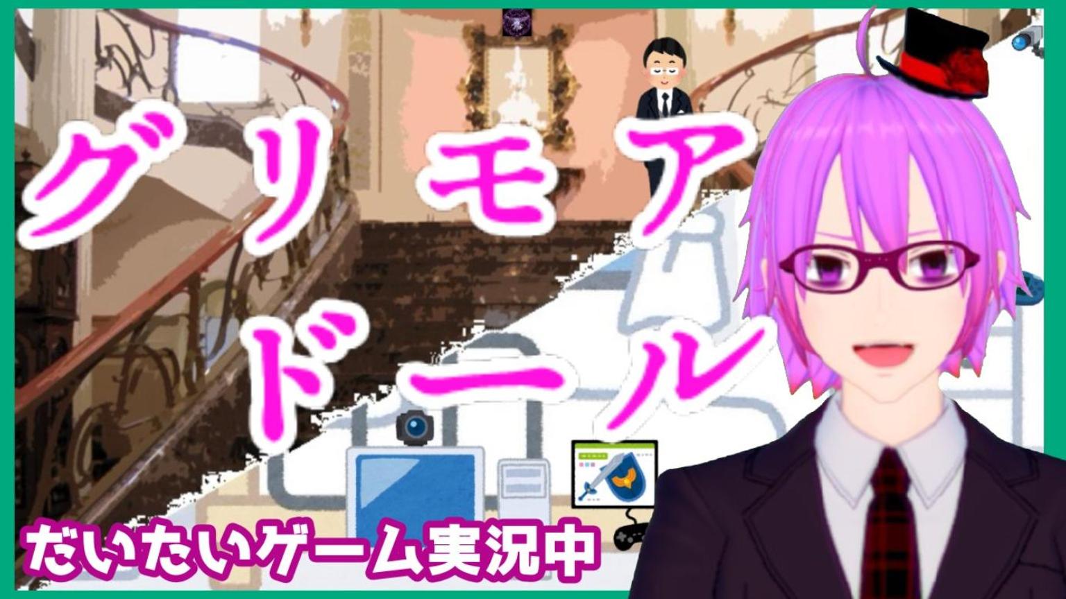 【APEX】【Vtuber】｜SHOWROOM(ショールーム)