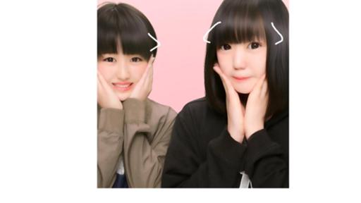 jk - Profile - SHOWROOM