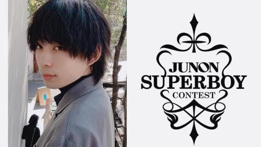 @第34回JUNON - Profile - SHOWROOM