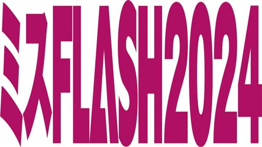 岩本沙優：ミスFLASH2024候補 - Profile - SHOWROOM