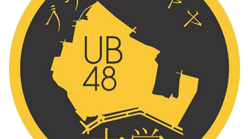 UB48 - Profile - SHOWROOM