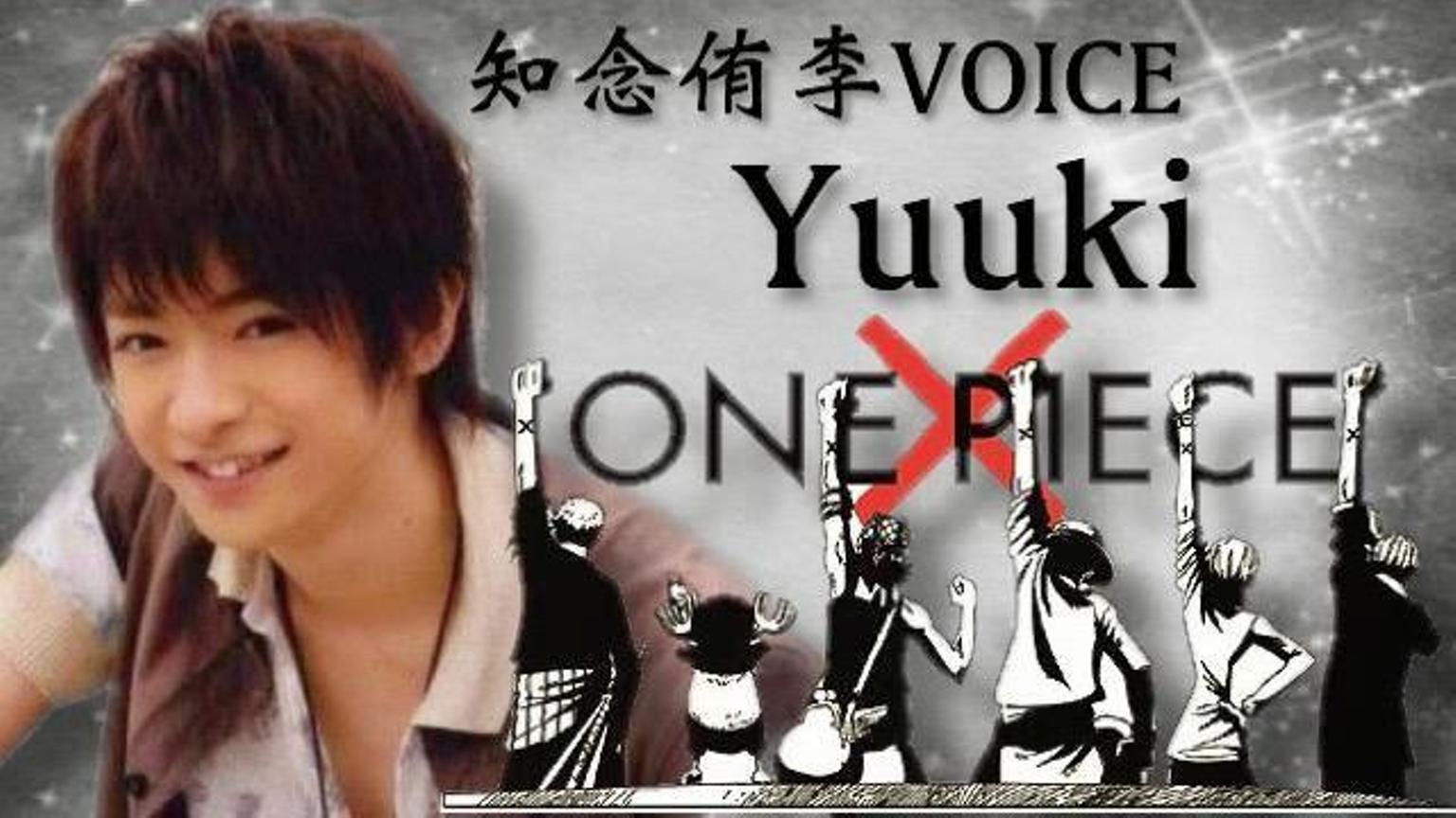 Yuuki.room｜SHOWROOM(ショールーム)