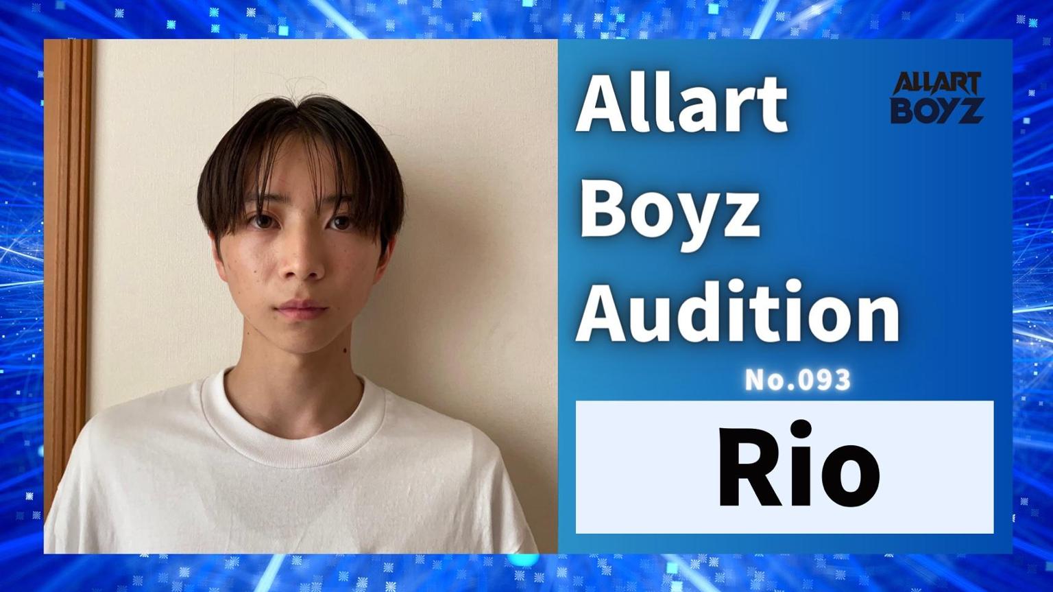 Rio🏀｜SHOWROOM(ショールーム)