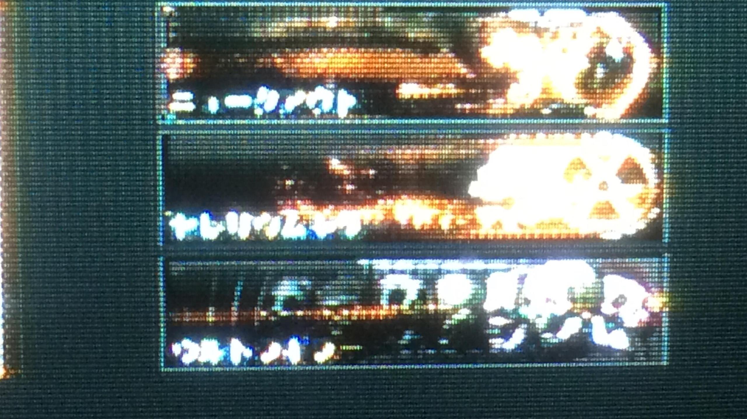 COD配信｜SHOWROOM(ショールーム)